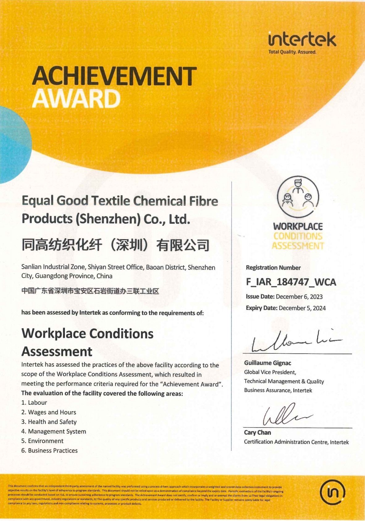 Certificates - ASSOCIATED TECHNOLOGY