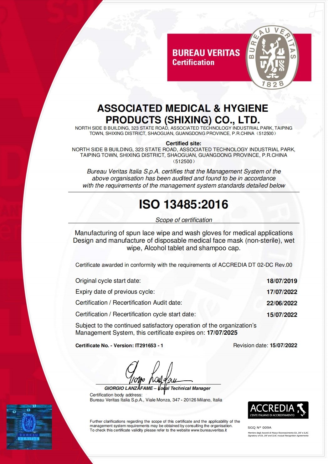 Certificates - ASSOCIATED TECHNOLOGY